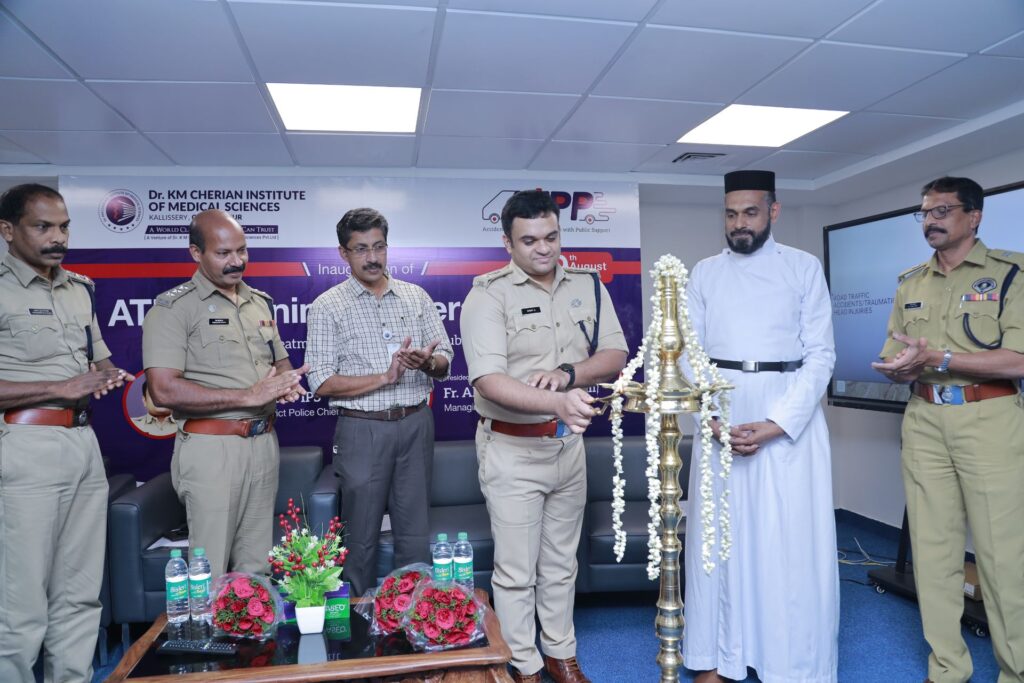 Inauguration of ATPP Training for Kerala Police | Dr. KM Cherian ...