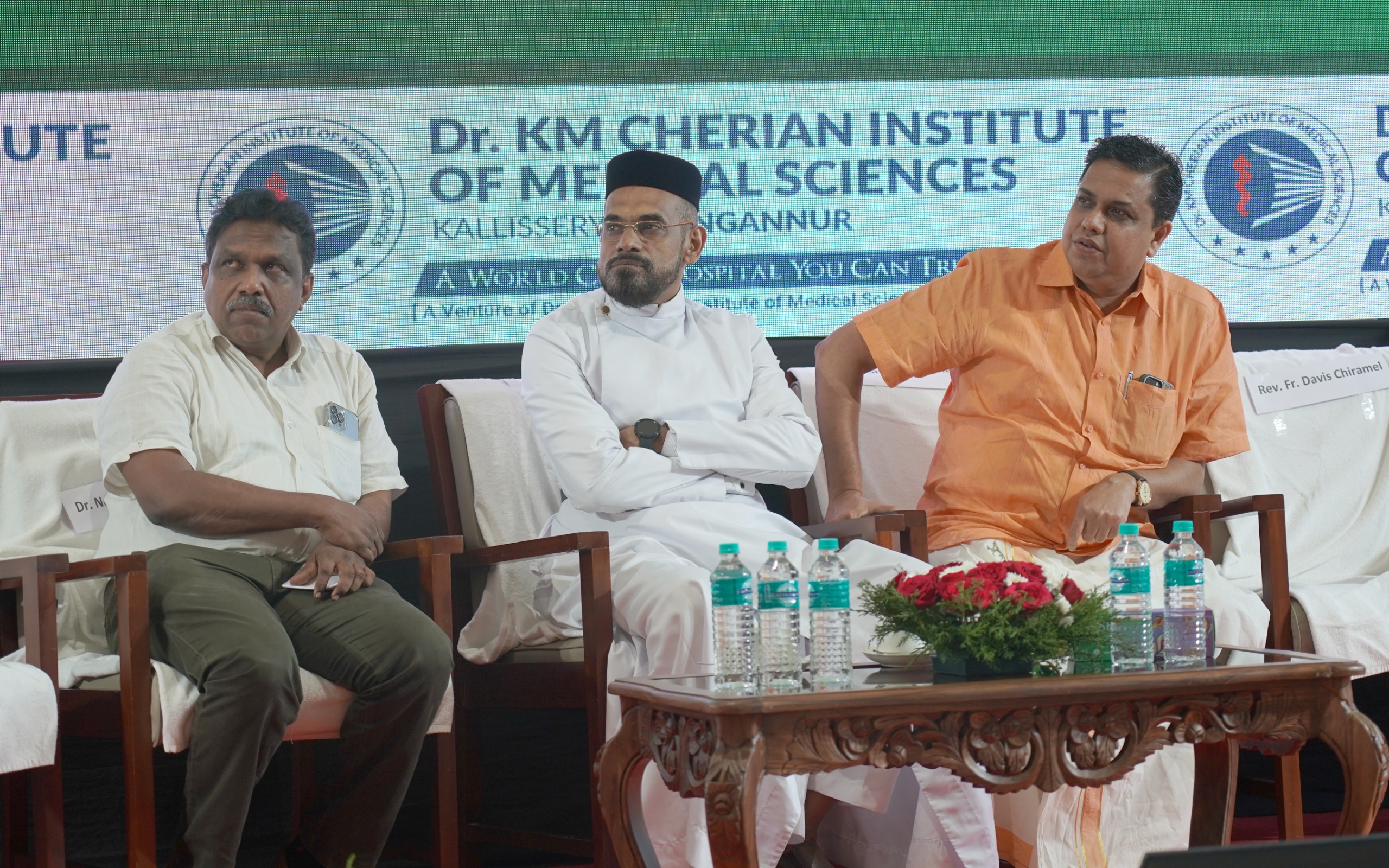 Inauguration of the Multi-Organ Transplant Centre at Dr. KM Cherian Institute of Medical ...