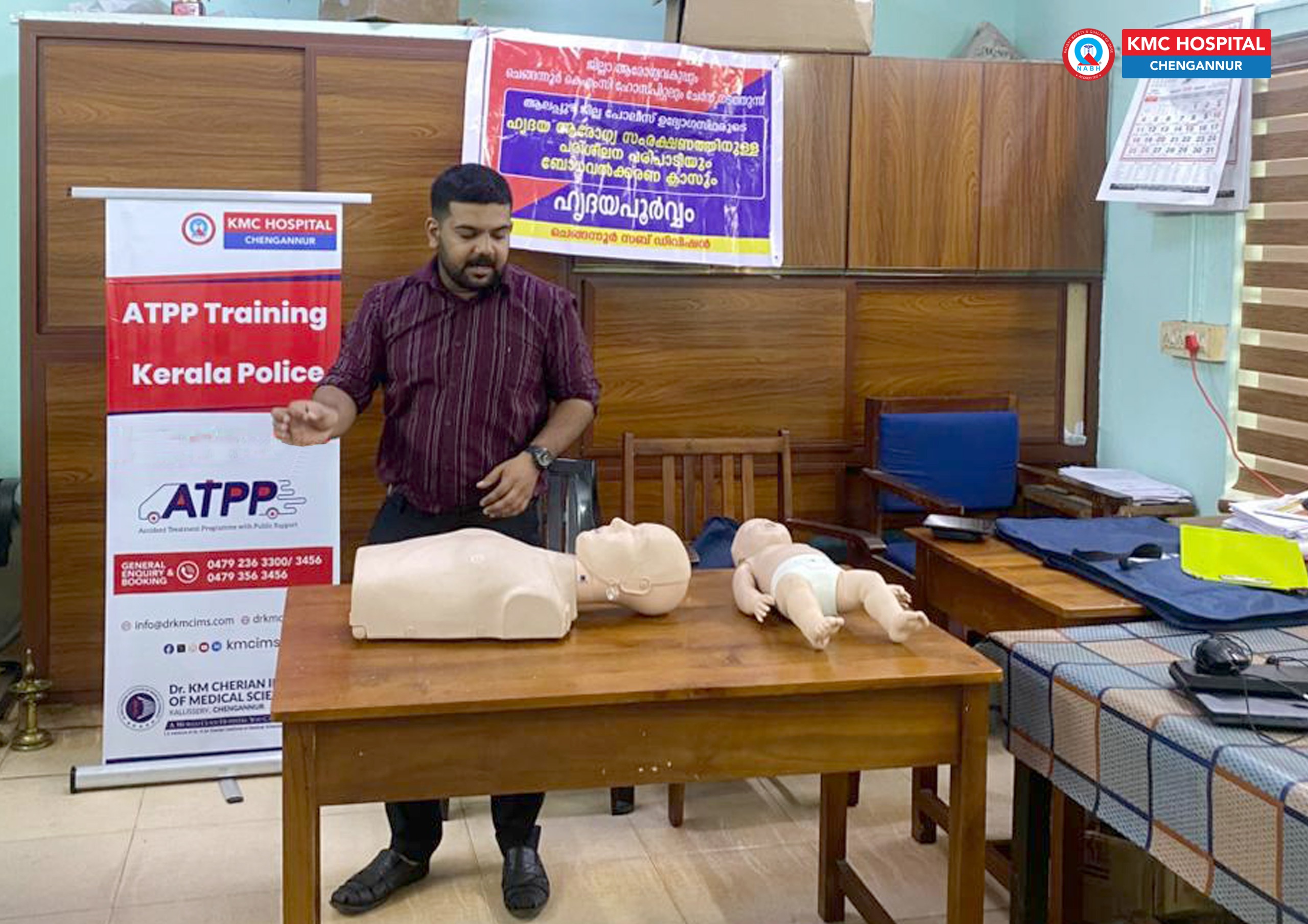 ATPP (Accident Treatment Program with Public Support) training for the ...